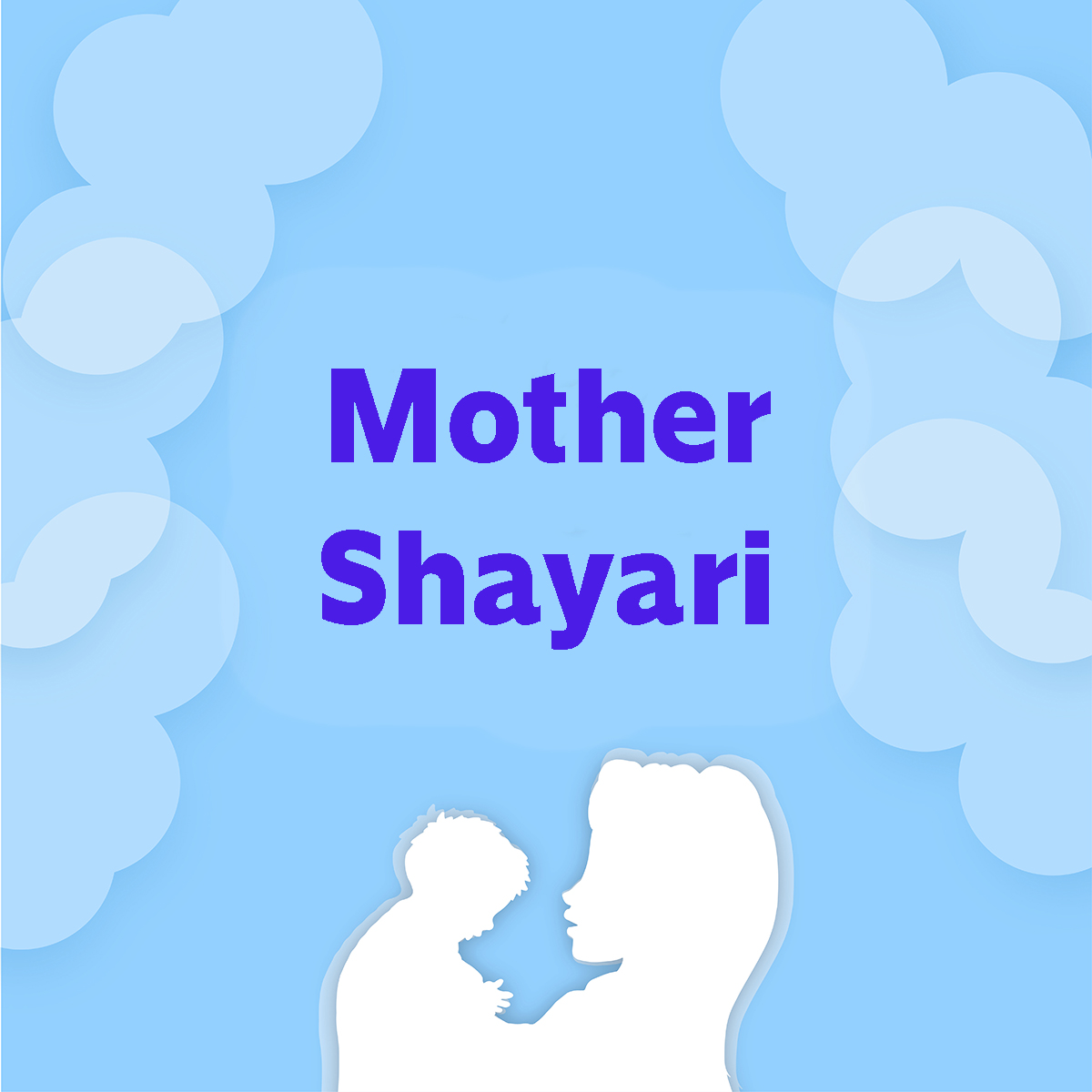 200+ Mother Shayari {September 2024 Updated}
